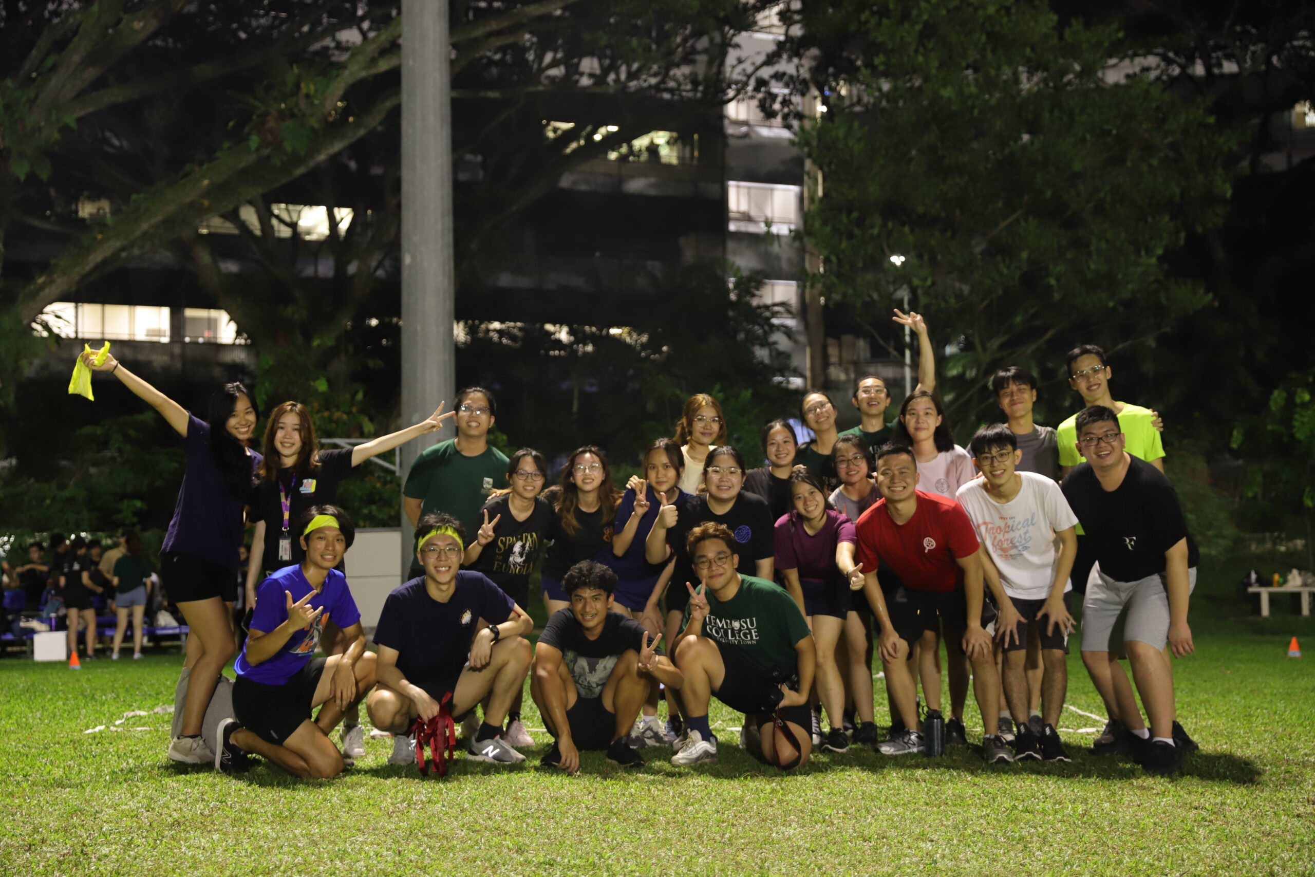 Home - Tembusu College