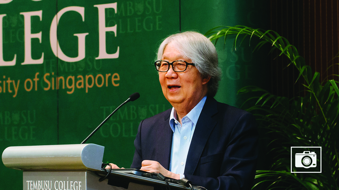 Master's Tea with Prof Tommy Koh - Tembusu College