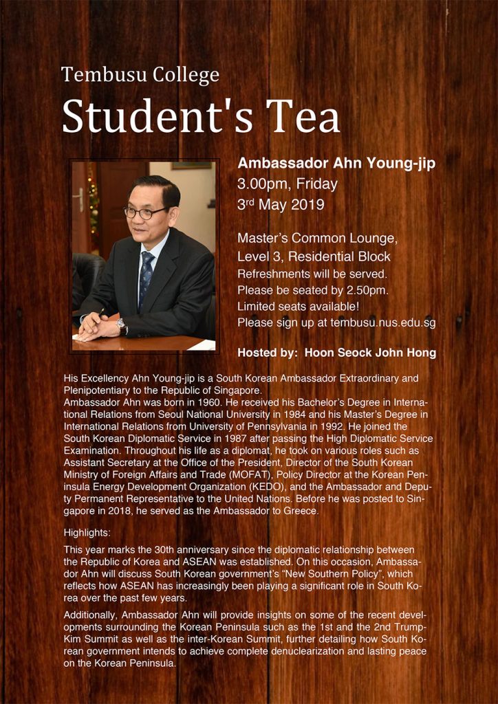 Student's Tea with ROK - Tembusu College