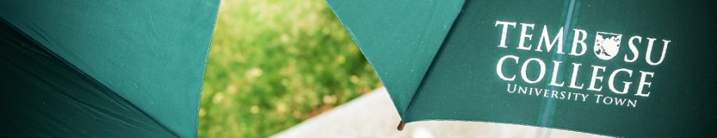 About - Tembusu College