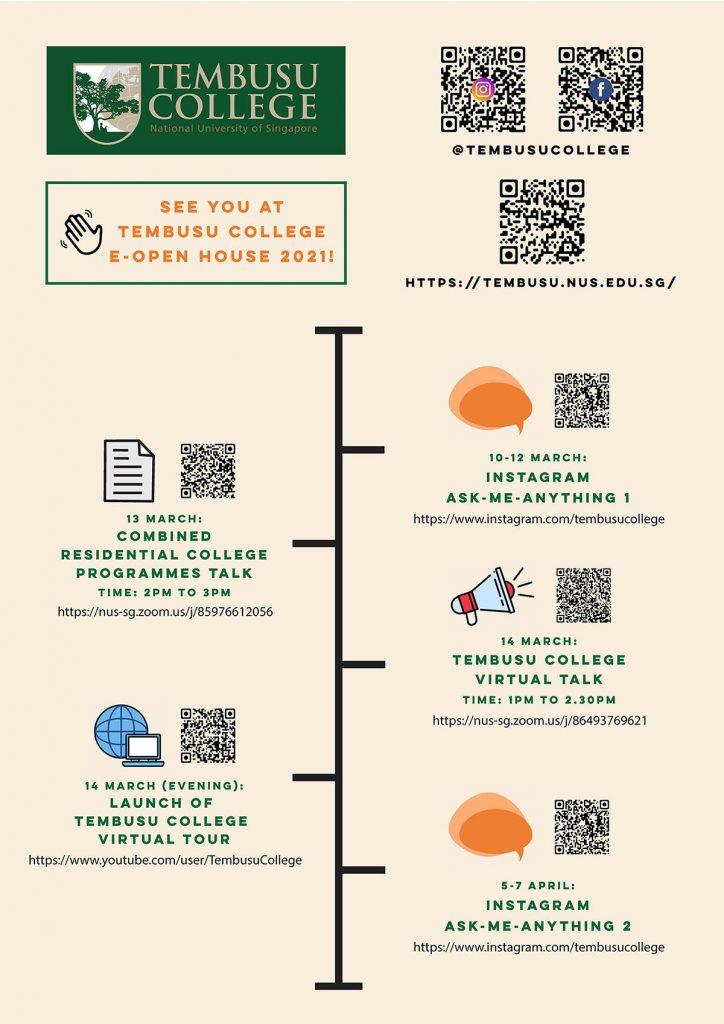 See you at Tembusu College e-Open House 2021! - Tembusu College