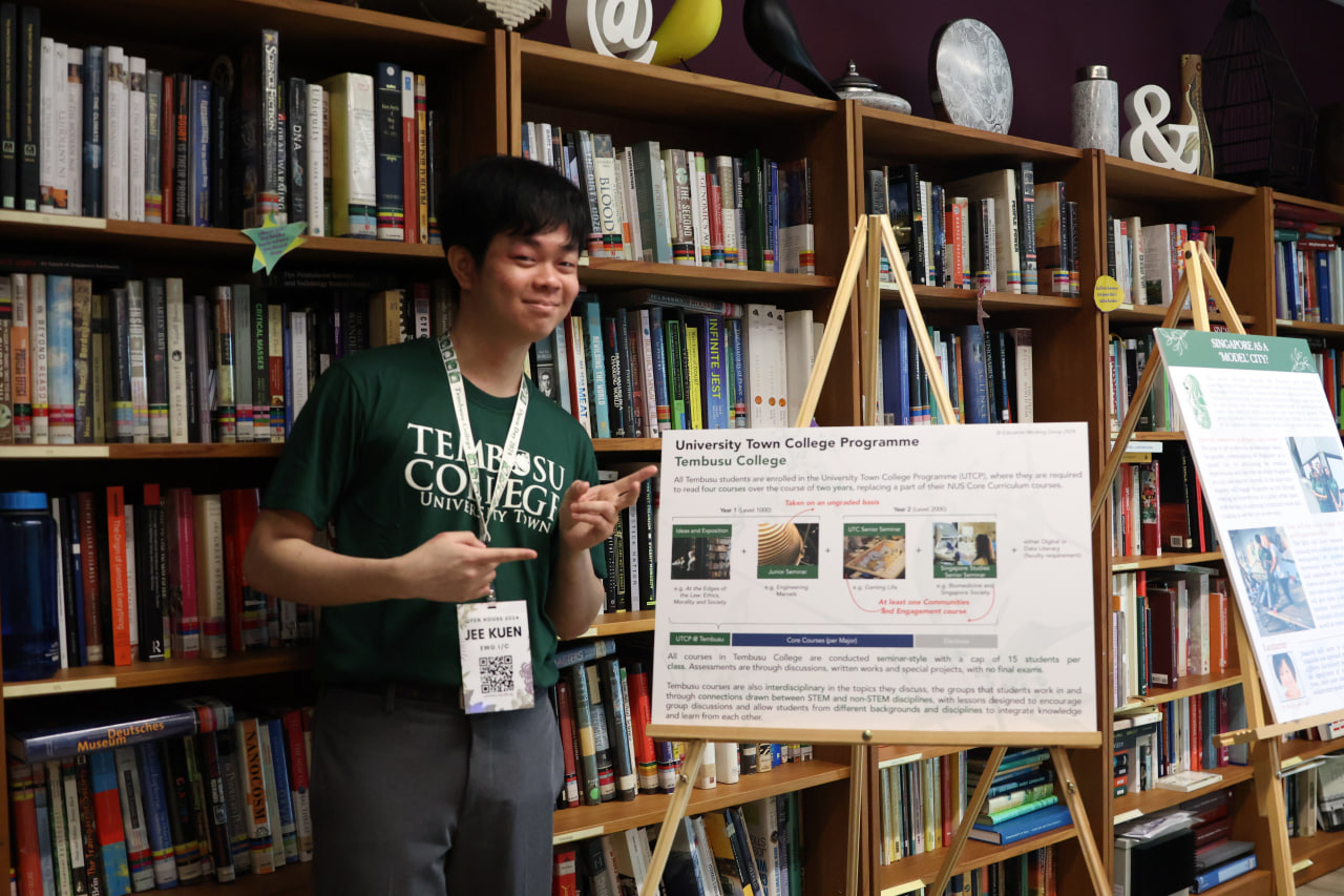 Admissions to Tembusu College for Academic Year 2024-2025 is now open ...