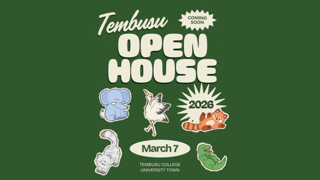 Home - Tembusu College